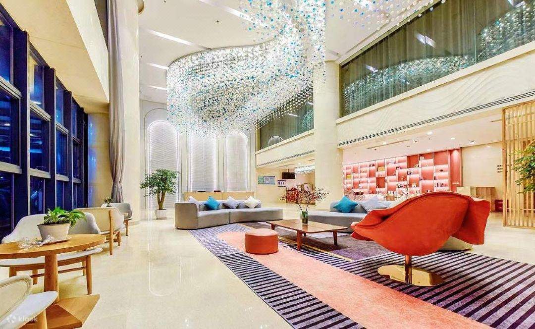 Yilong Yitang Hotel (Chongqing Jiangbei International Airport) - Klook ...